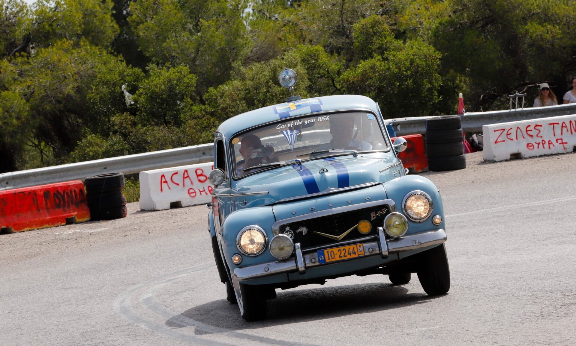 5η REGULARITY ΑΝΑΒΑΣΗ ΡΙΤΣΩΝΑΣ -CLASSIC MICROCARS CLUB 25/5 - Auto ...